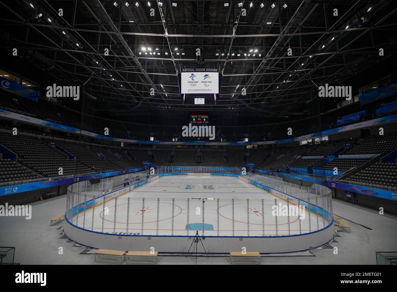 A general view of the ice hockey venue for the 2022 Beijing Winter ...