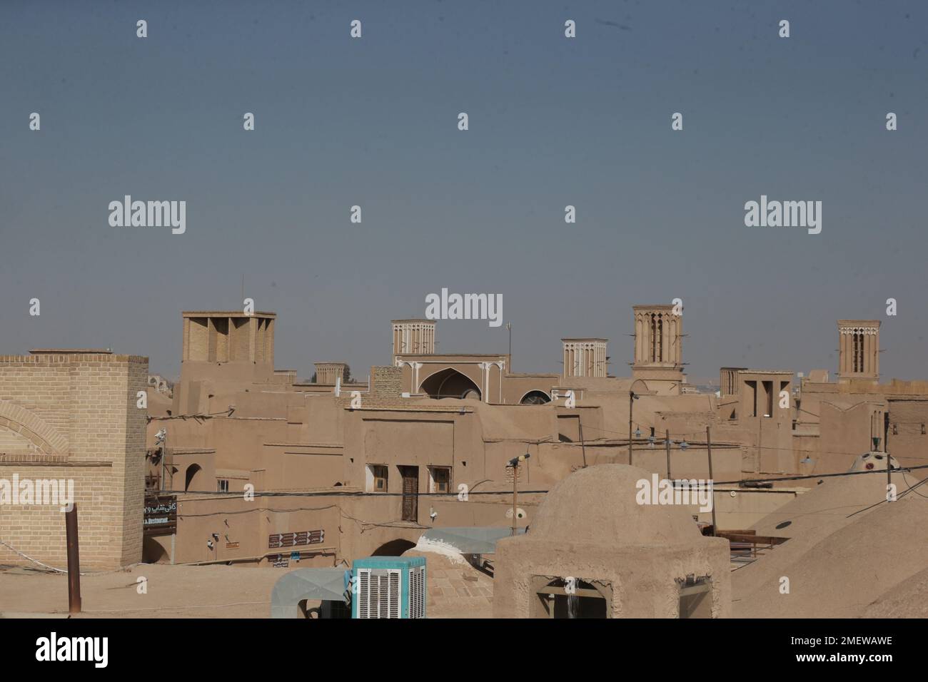 (230124) -- YAZD, Jan. 24, 2023 (Xinhua) -- This photo taken on Jan. 24 ...