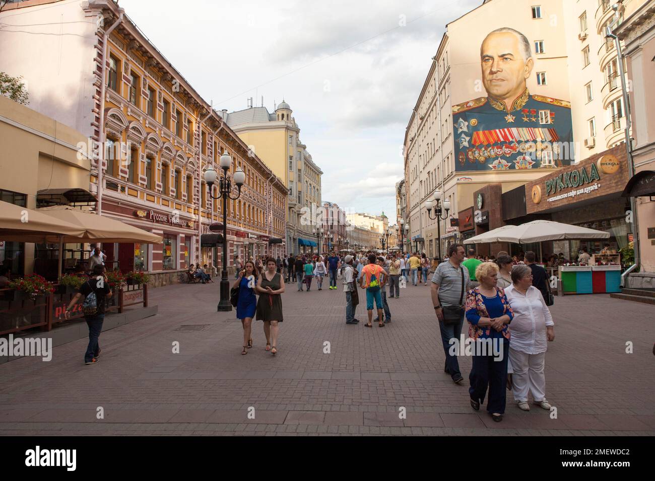 Pedestrian zone in Moscow, Russia Stock Photo - Alamy