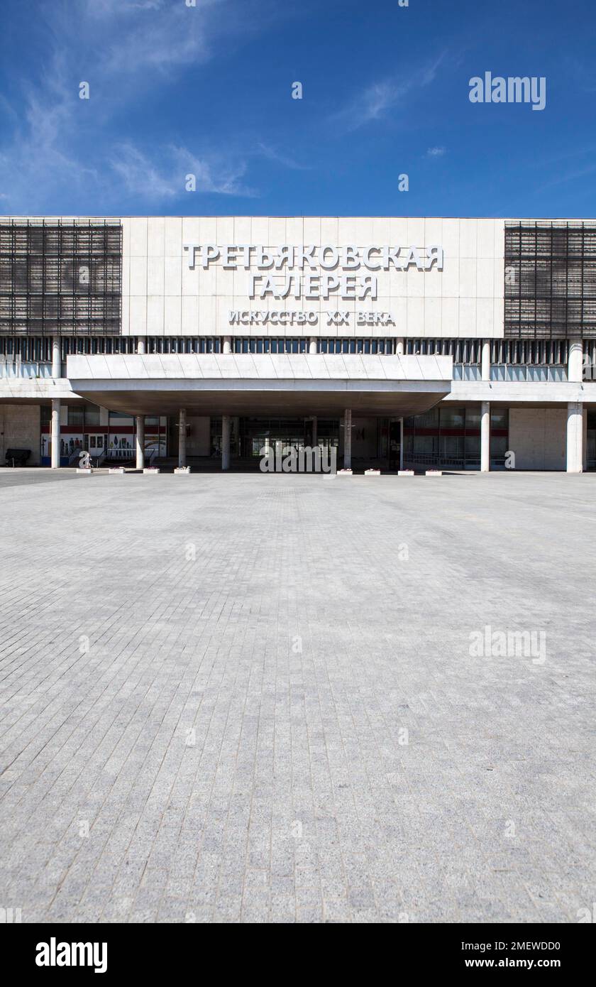 New Tretyakov Art Museum in Moscow, Russia Stock Photo - Alamy