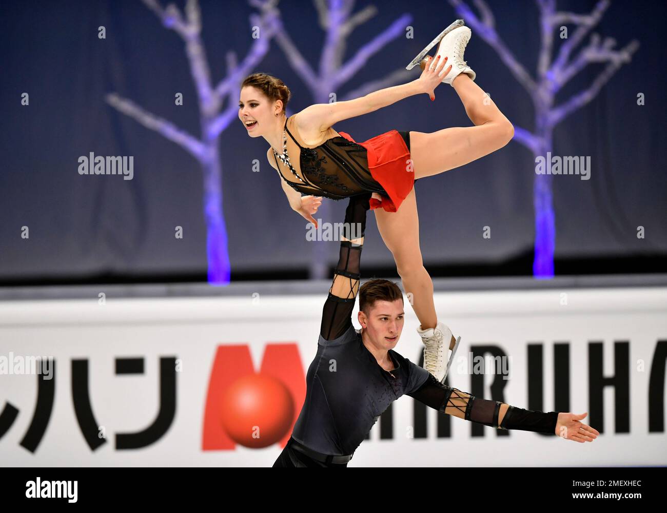 ussian pair Anastasia Mishina and Aleksandr Galliamov perform during ...
