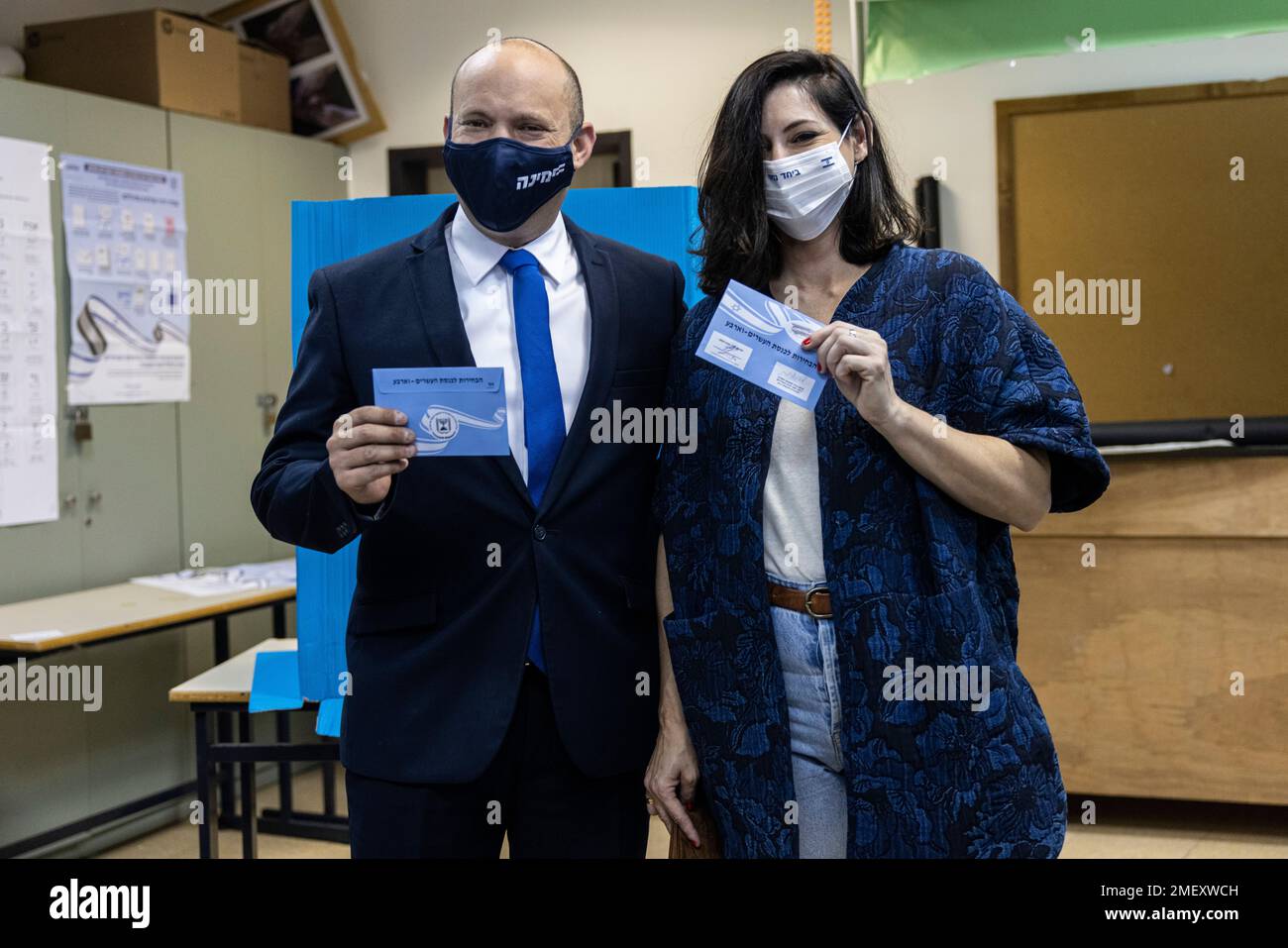 Naftali Bennett Gilat Bennett