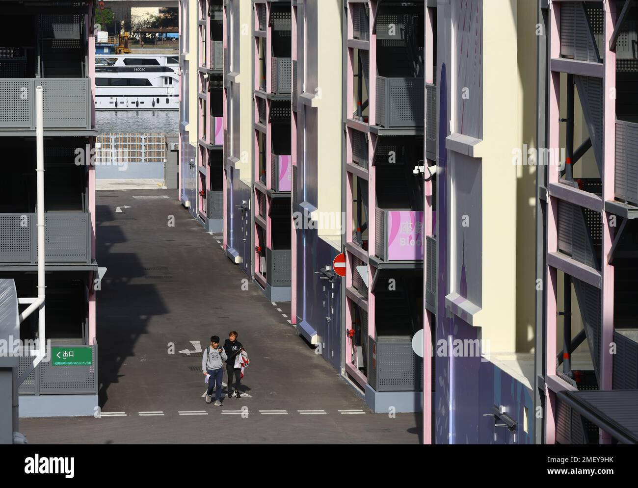 Quarantine 2 Terminal Ending