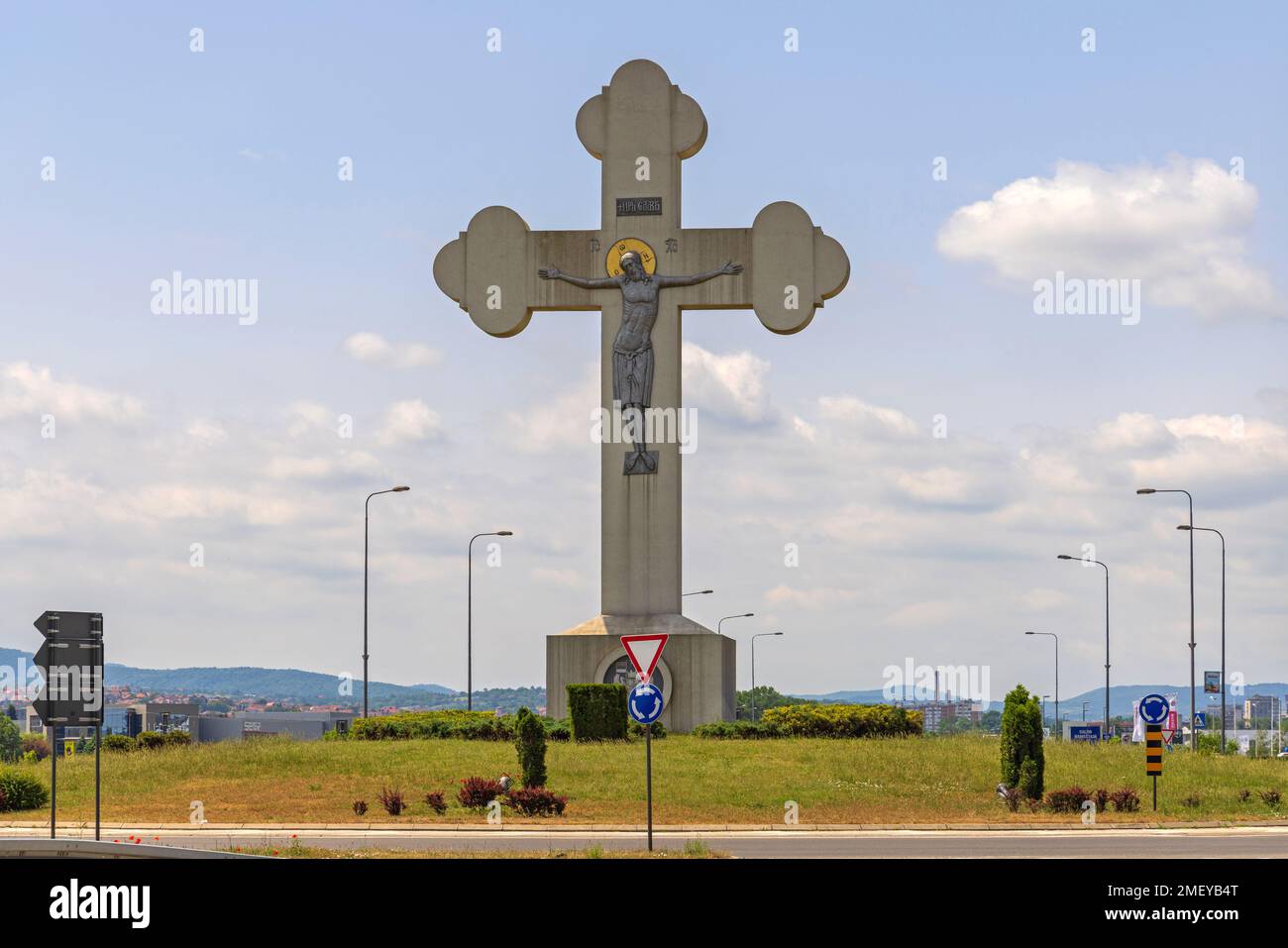 Jesus Christ Cross Found 2022
