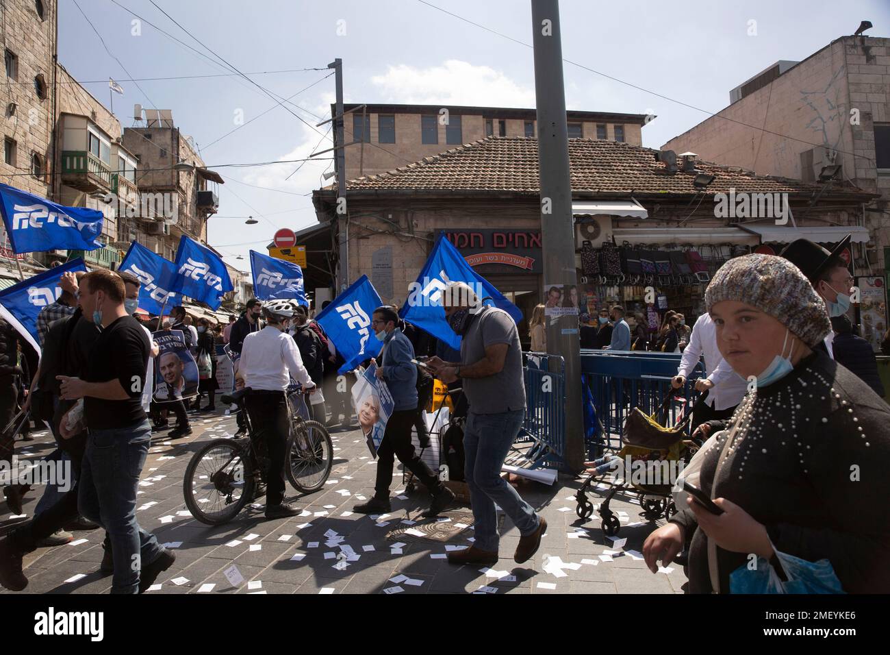 Supporters of Israeli Prime Minister Benjamin Netanyahu's Likud Party ...