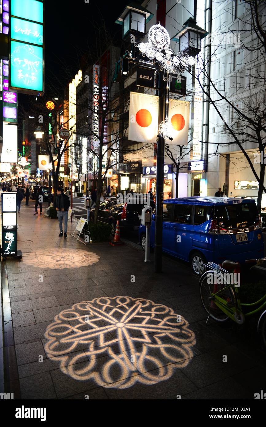 A beautiful shot of the Ginza Tokyo street light in Japan Stock Photo ...