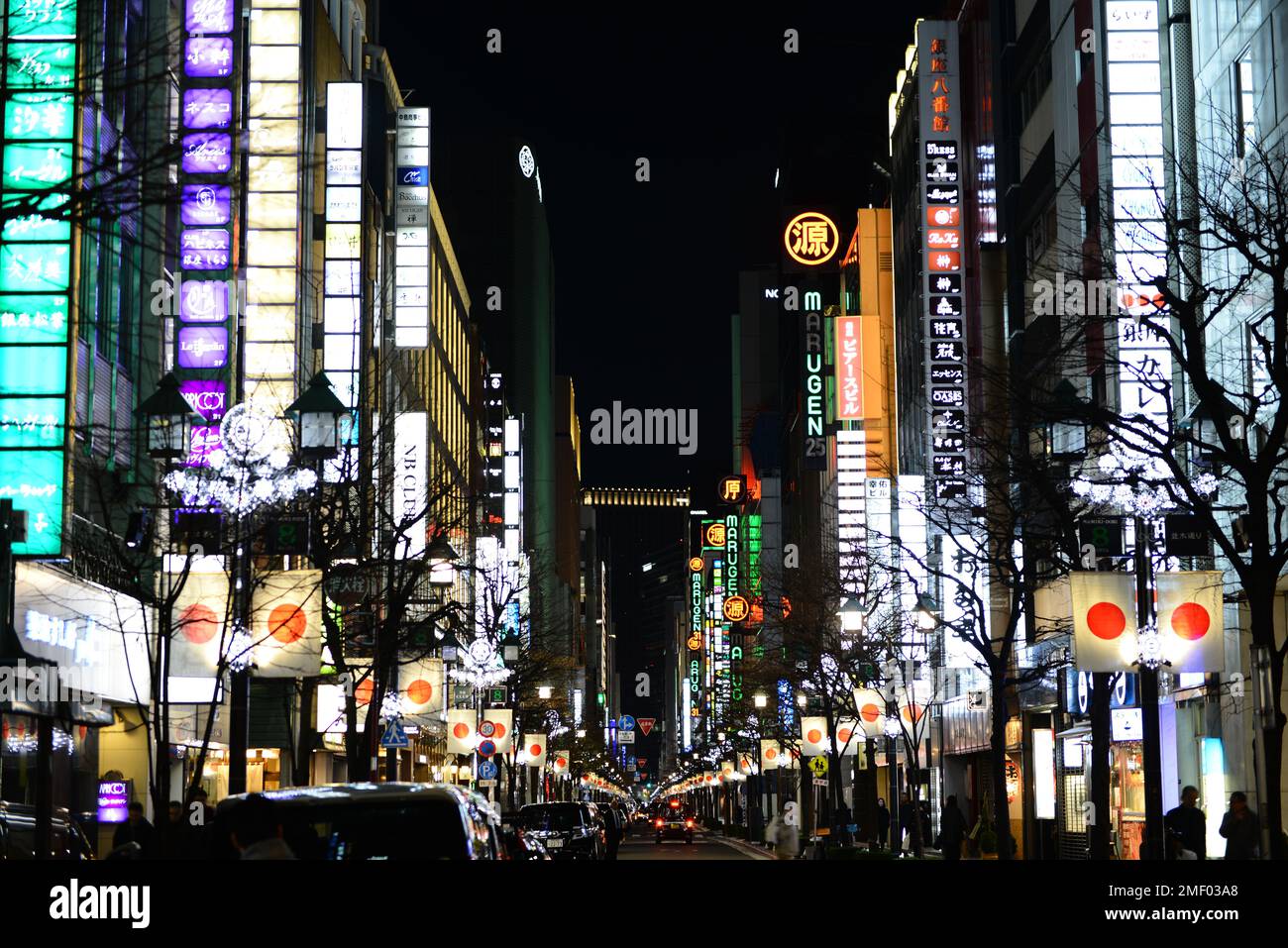 A beautiful shot of the Ginza Tokyo street light in Japan Stock Photo ...