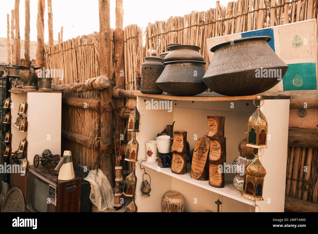 Al seef market hi-res stock photography and images - Alamy