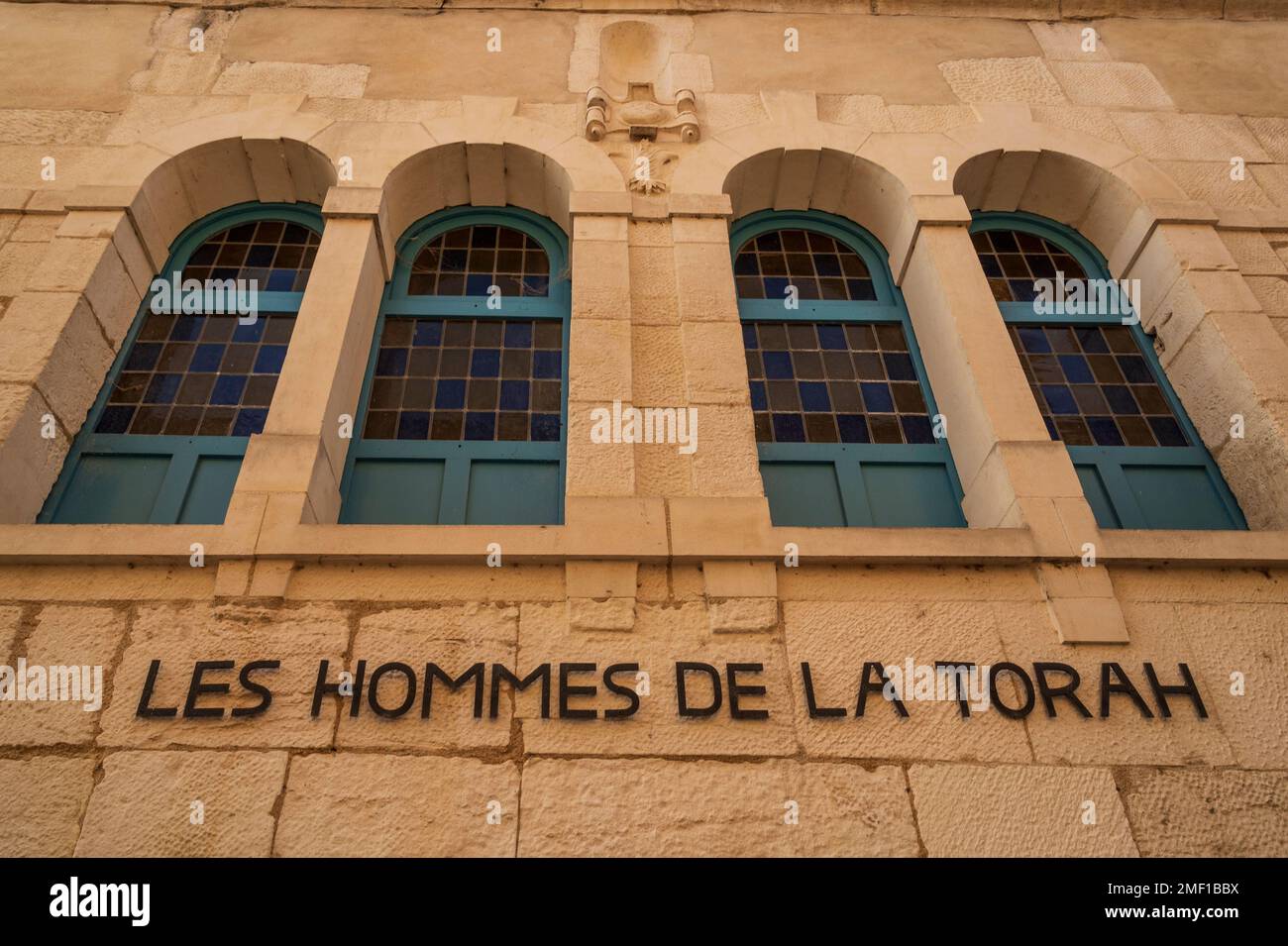 Jewish heritage site hi-res stock photography and images - Alamy