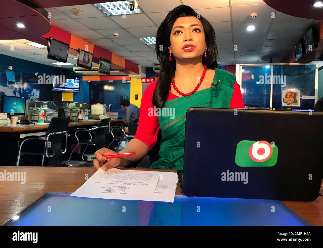 Asian Tv Bangladesh Logo