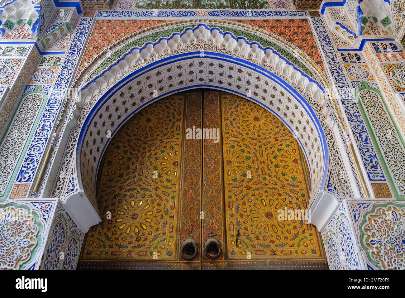 Fez, Morocco - southeastern gate to Zaouia Moulay Idriss II, zawiya ...