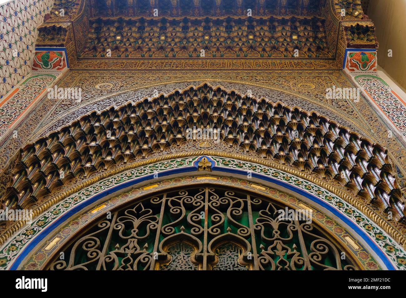 Fez, Morocco - close-up of outer south wall of Fes founder tomb in ...