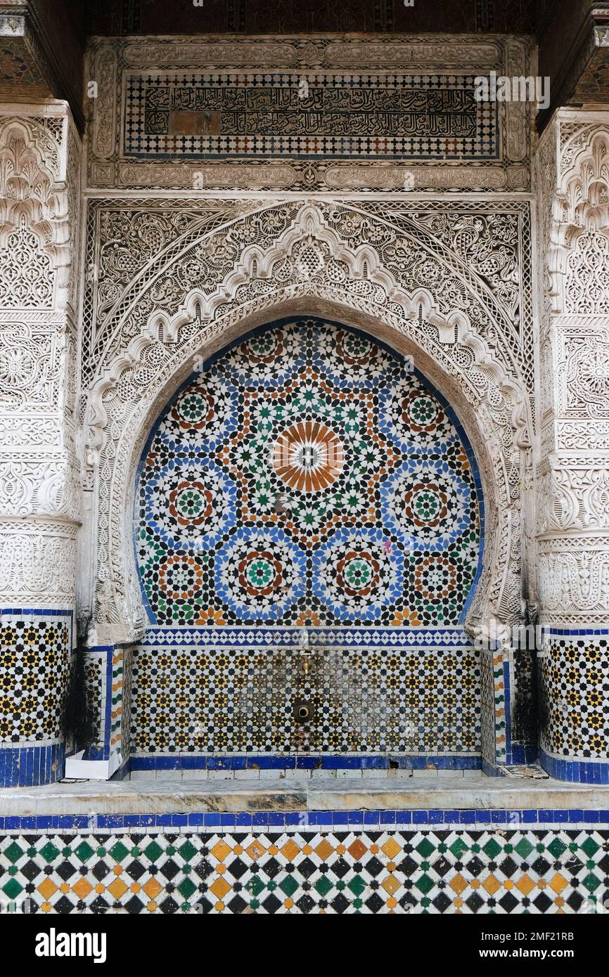 Fez, Morocco - Nejjarine Water Fountain in Fes el Bali medina. Moroccan ...
