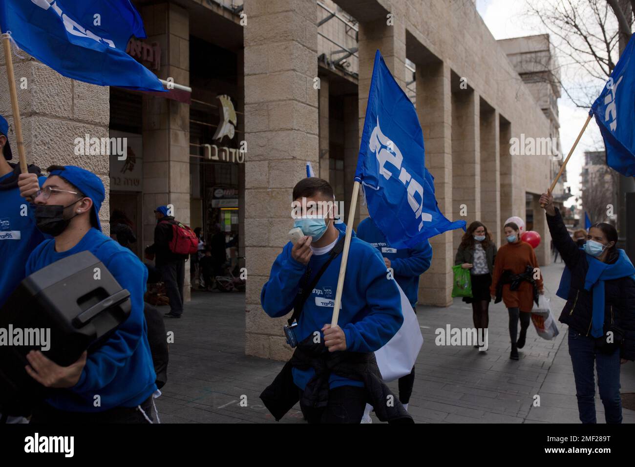 Likud party supporters rally for Prime Minister Benjamin Netanyahu in ...