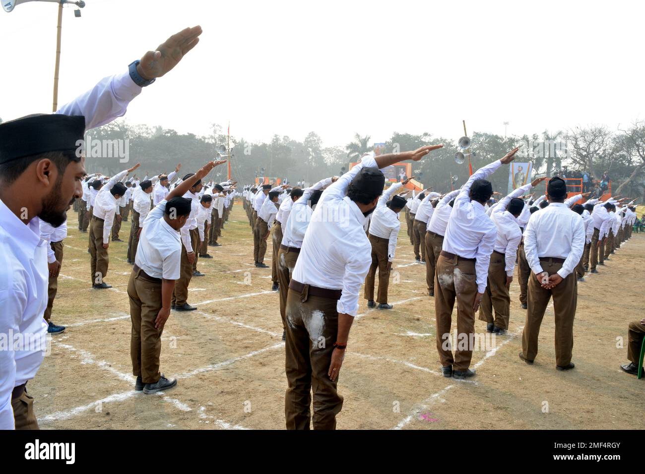 Rashtriya Swayamsevak Sangh Keralam