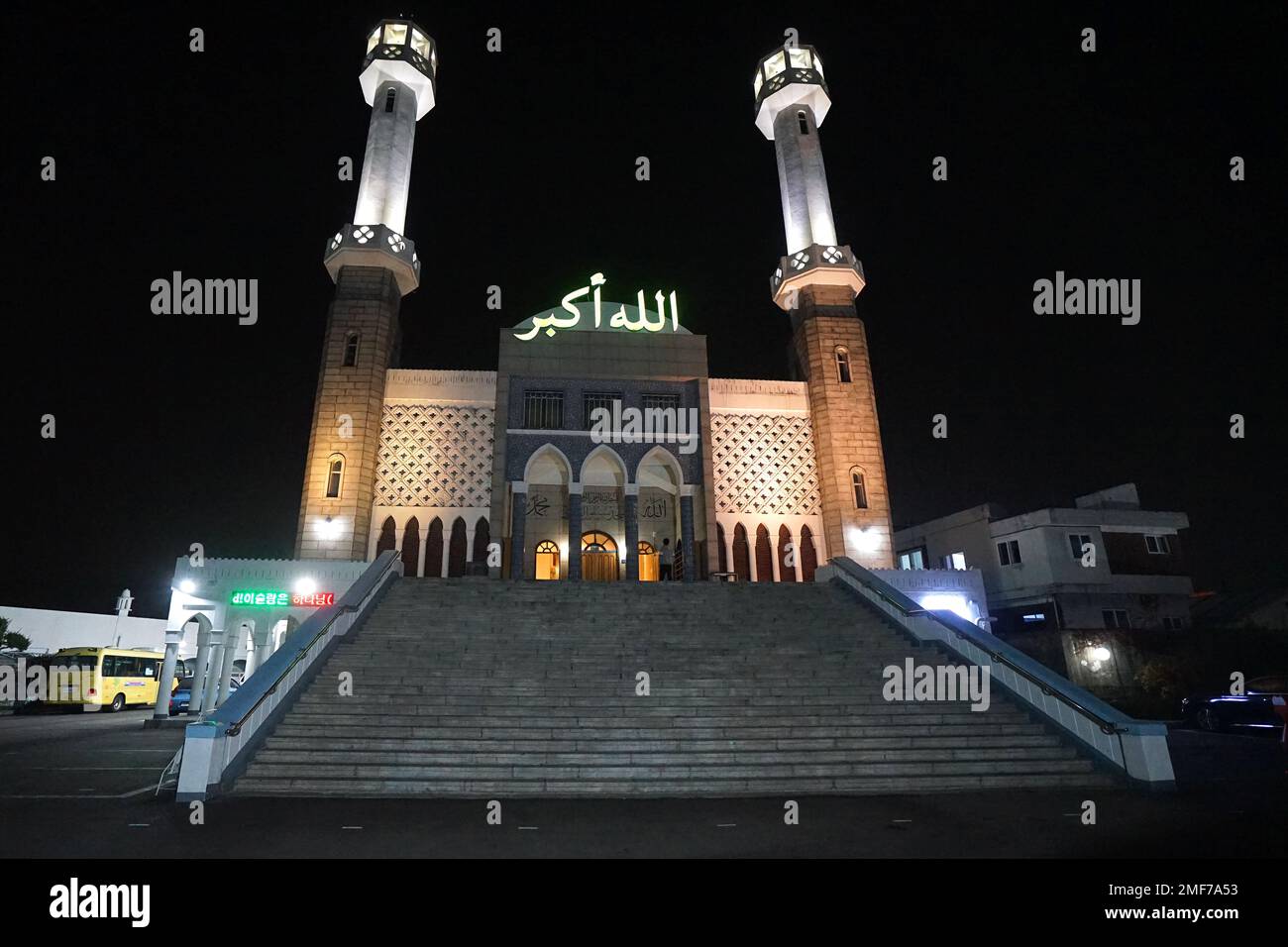 Masjid Raya Itaewon Mosque, Seoul, South Korea Stock Photo - Alamy