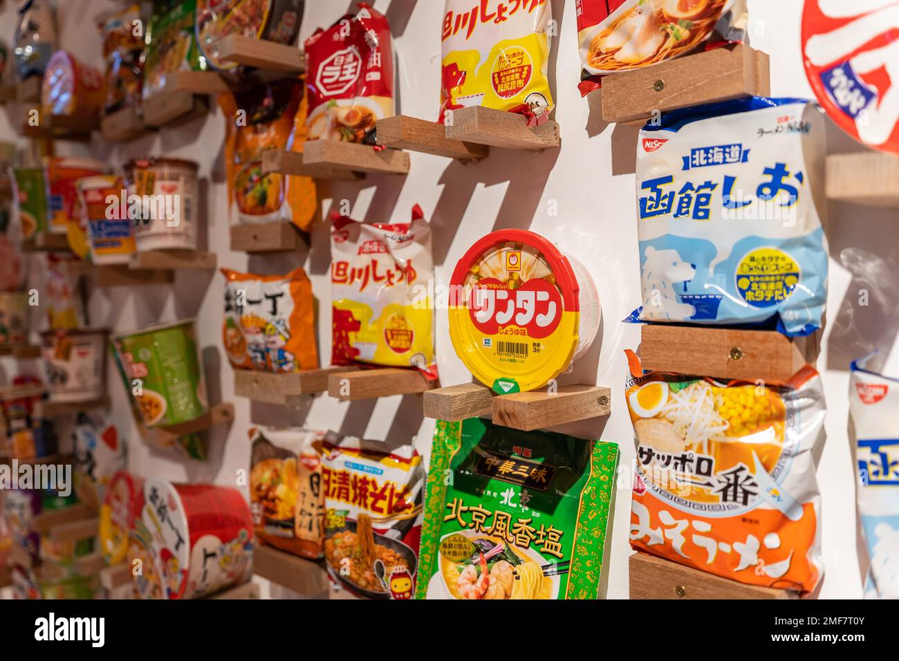 Kuala Lumpur,Malaysia - December 31,2022 : Close-up view of the ...
