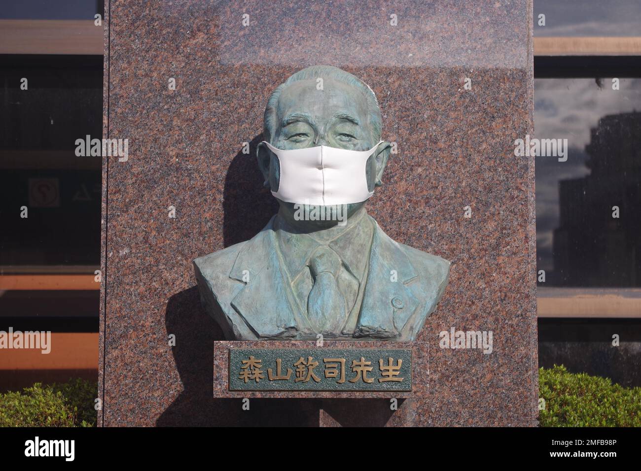 Covid19 statue hi-res stock photography and images - Alamy