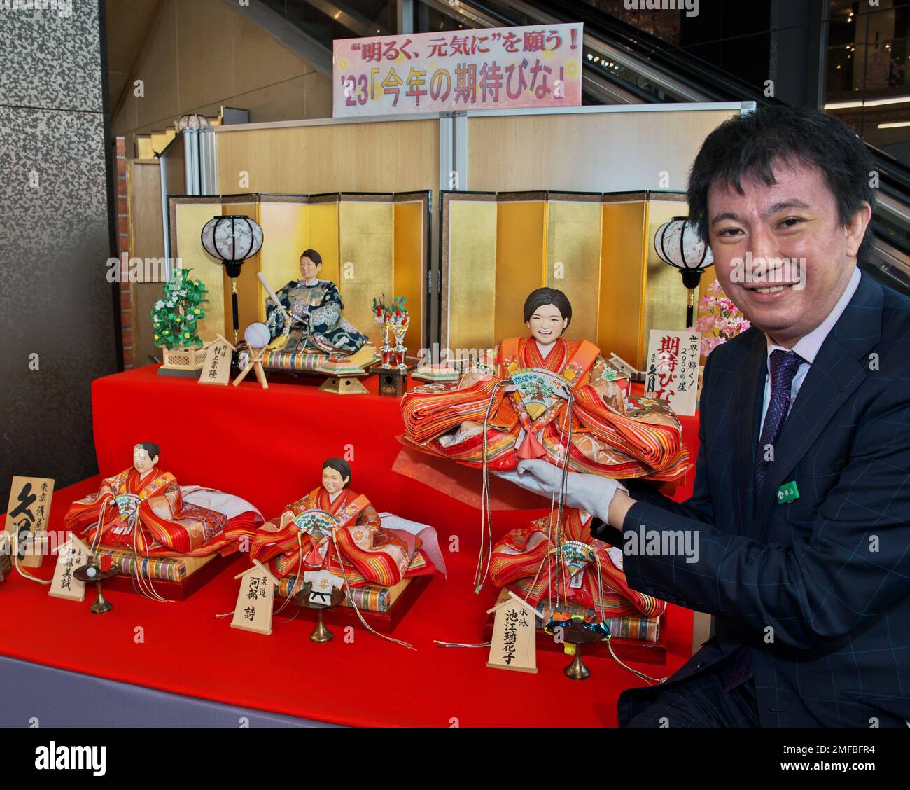 Tokyo, Japan. 25th Jan, 2023. President of traditional doll maker ...