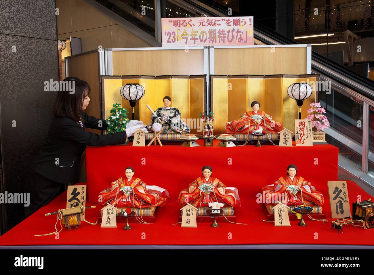 Japan's traditional doll maker Kyugetsu displays "hina dolls" modeled ...