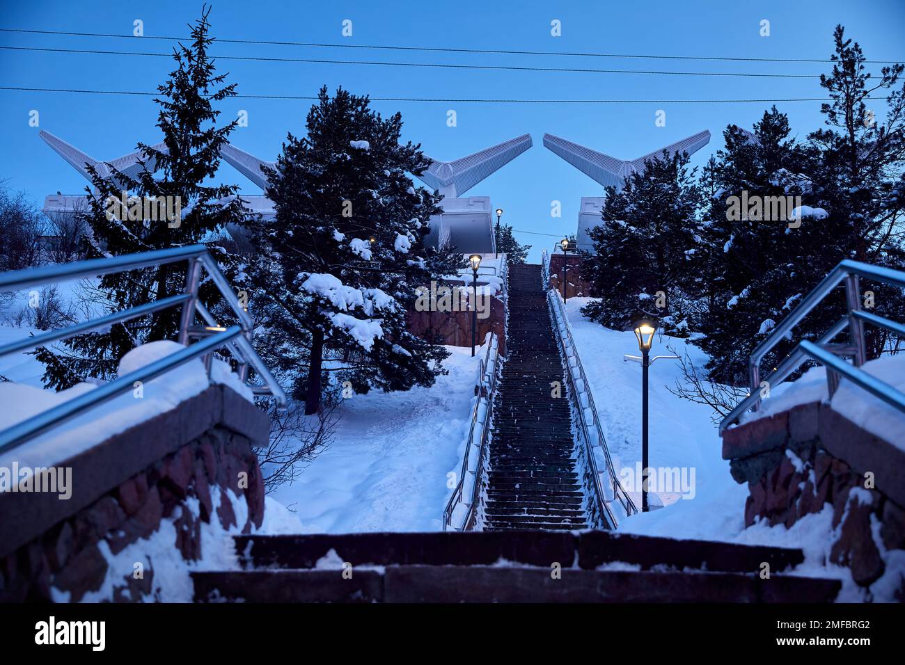 Famous Medeu stairs of health near skating rink in Tian Shan mountains ...