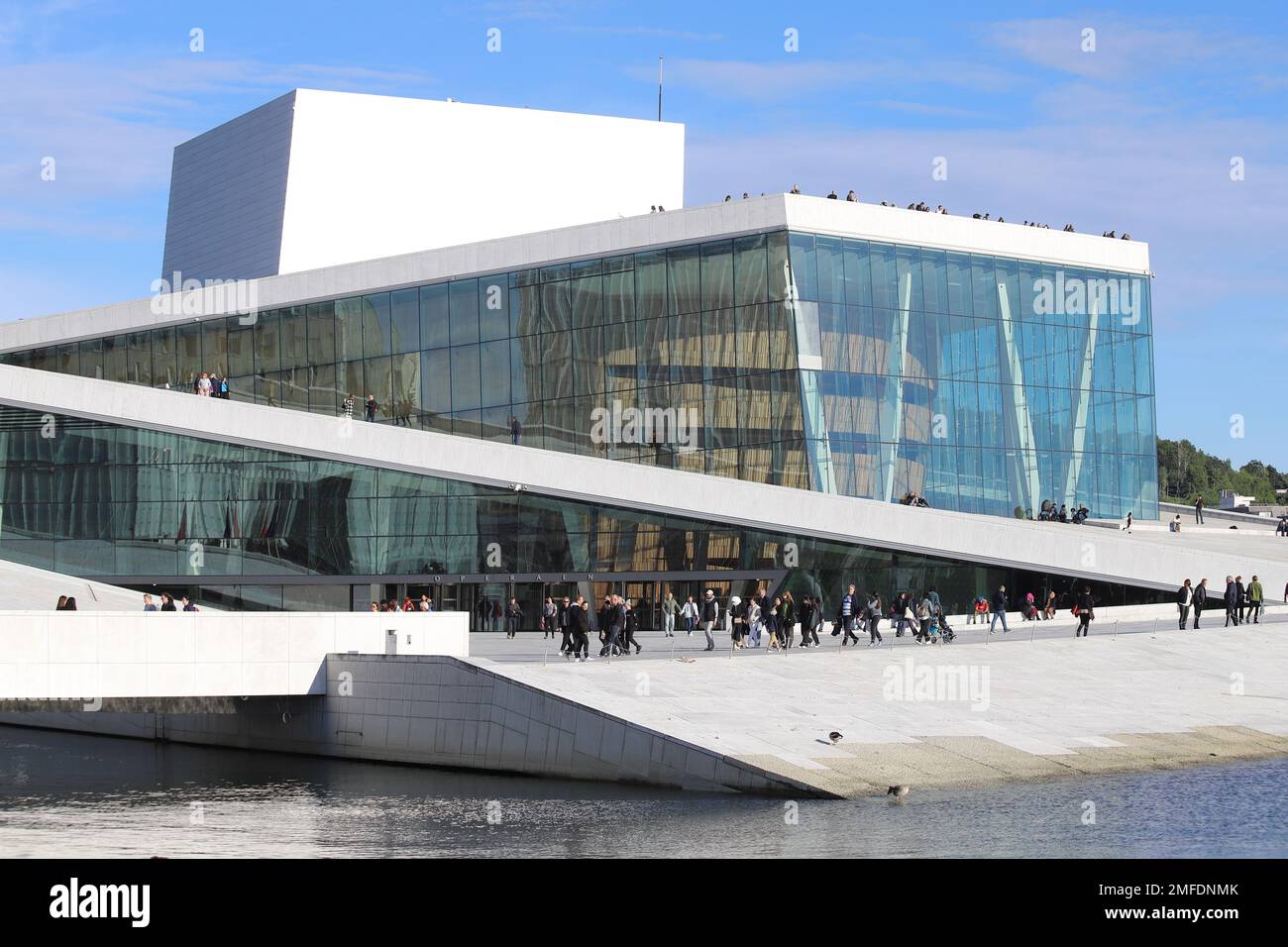 Oslo Norway Operahuset Opera Stock Photo - Alamy