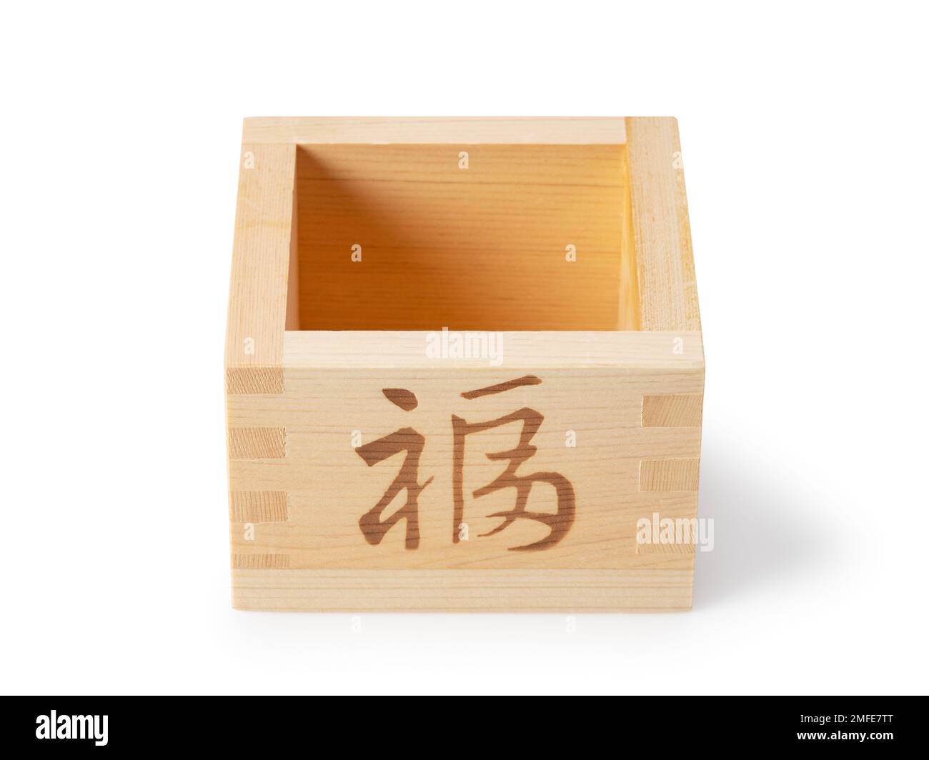 Wooden Masu with the word "Fuku" on a white background. Crafts ...