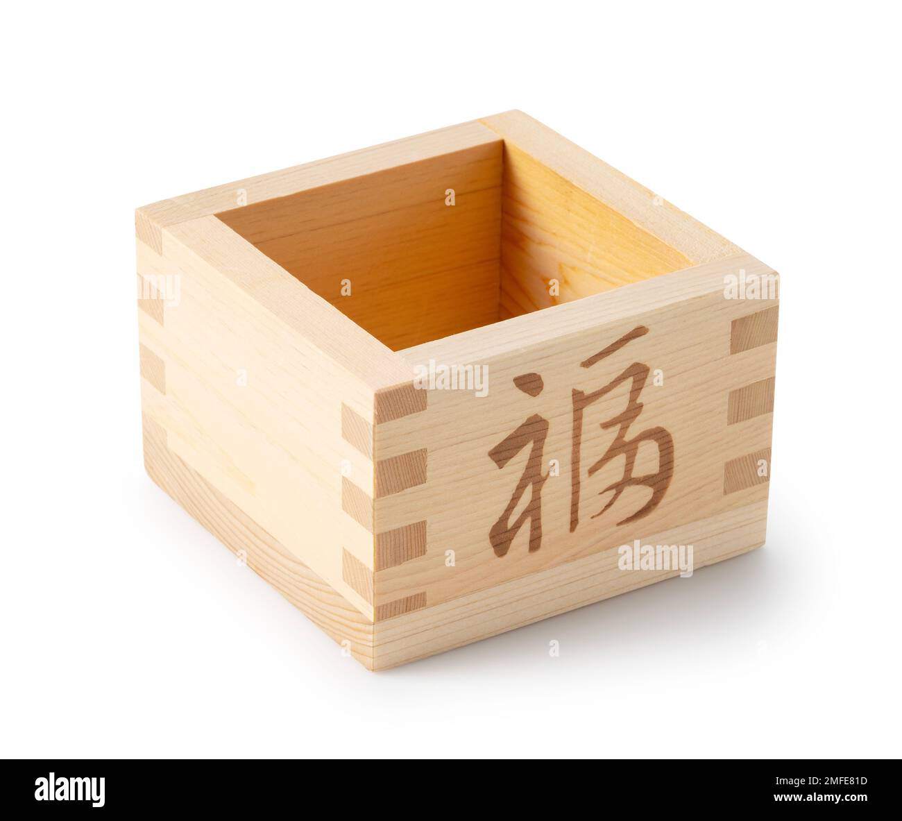 Wooden Masu with the word "Fuku" on a white background. Crafts ...