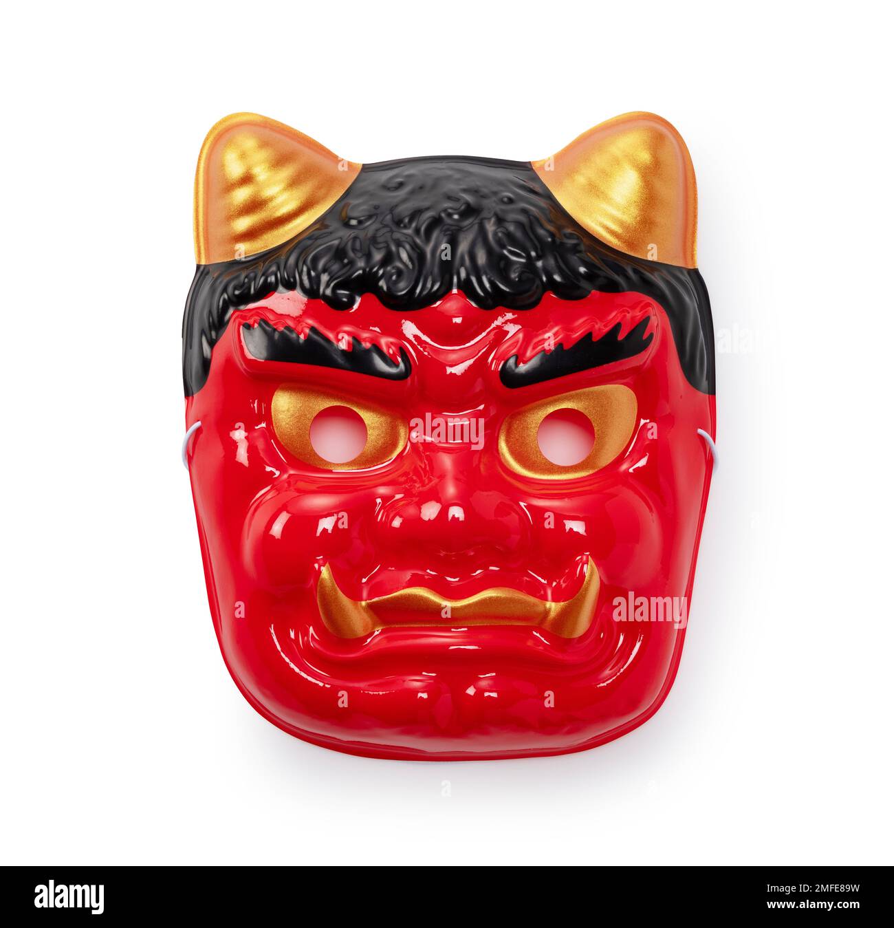 Demon masks placed on a white background. Japanese ogres. Setsubun ...