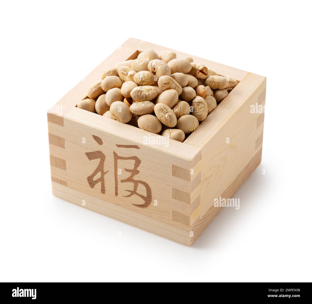 A wooden "fukumame" (lucky beans) bowl set against a white background. Bean throwing. A Japanese ...