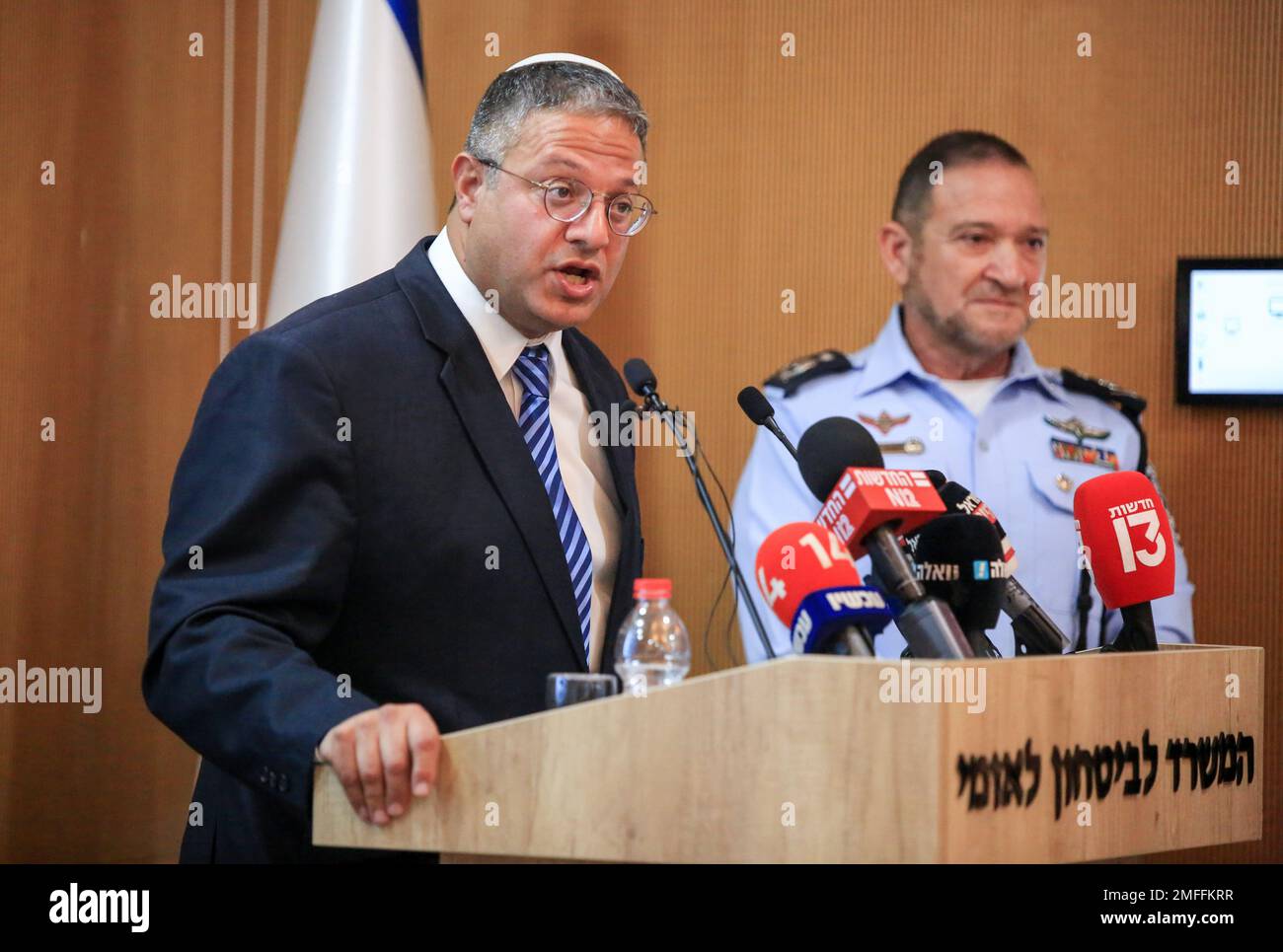 Israeli minister of National Security Itamar Ben Gvir and Israeli Chief ...