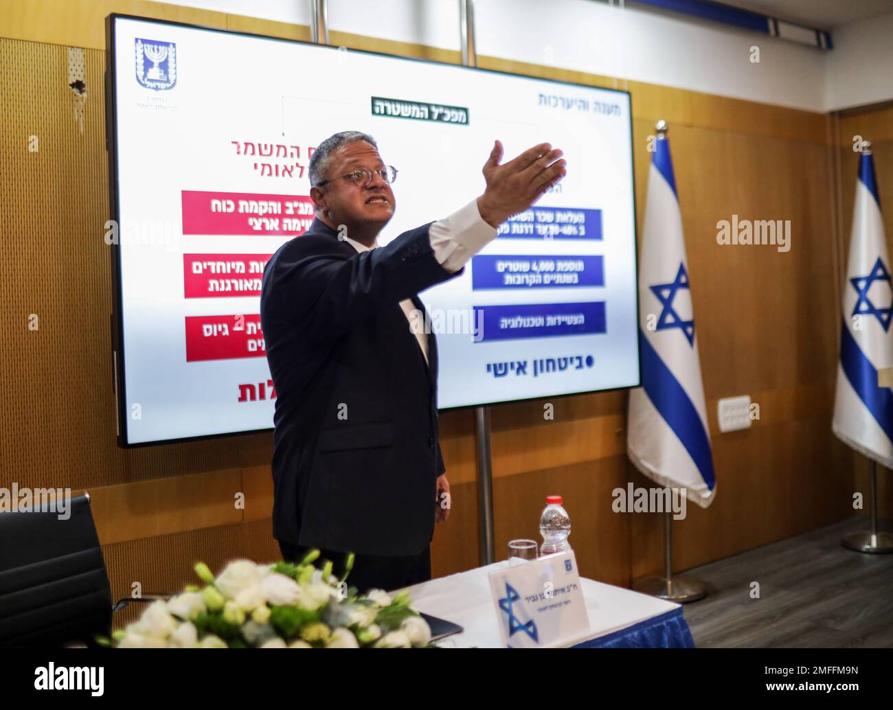 Israeli minister of National Security Itamar Ben Gvir speaks during a ...