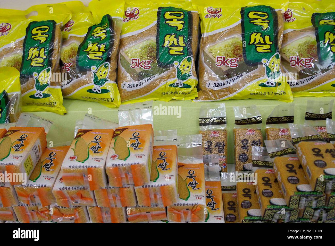 Corn products are displayed at the Pyongyang Corn Processing Factory ...