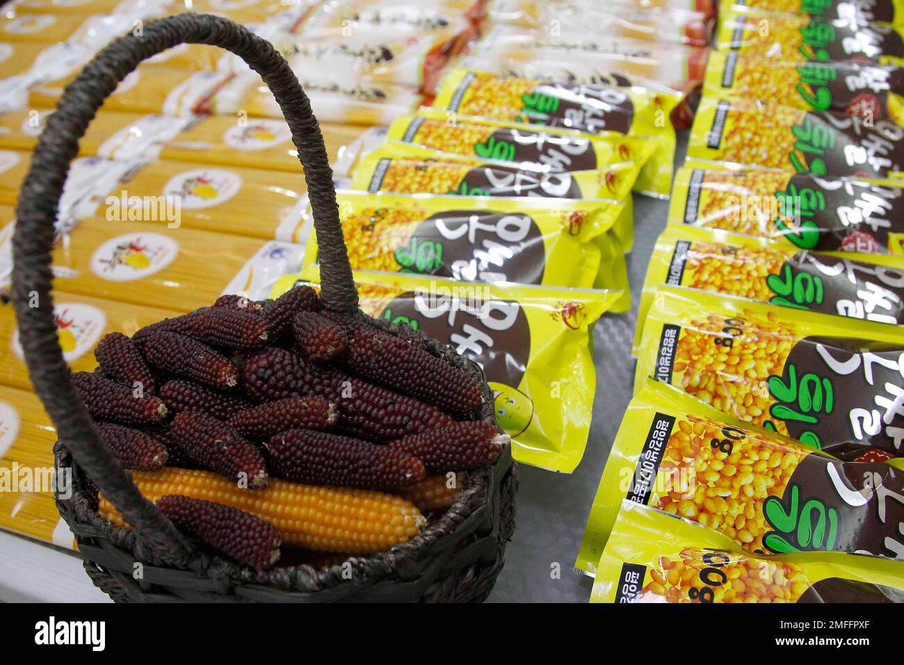 Corn products are displayed at the Pyongyang Corn Processing Factory ...