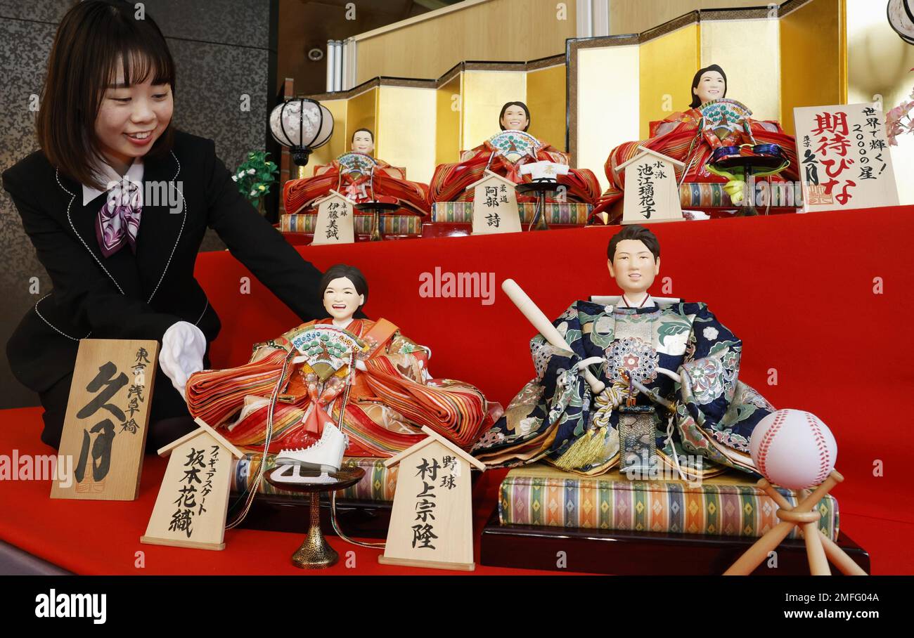Photo taken in Tokyo on Jan. 25, 2023, shows "hina" traditional ...