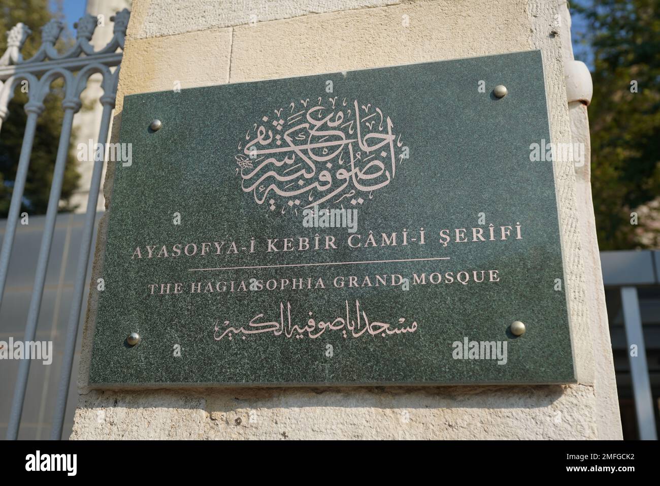 Signboard of Hagia Sophia in Istanbul City, Turkiye Stock Photo - Alamy