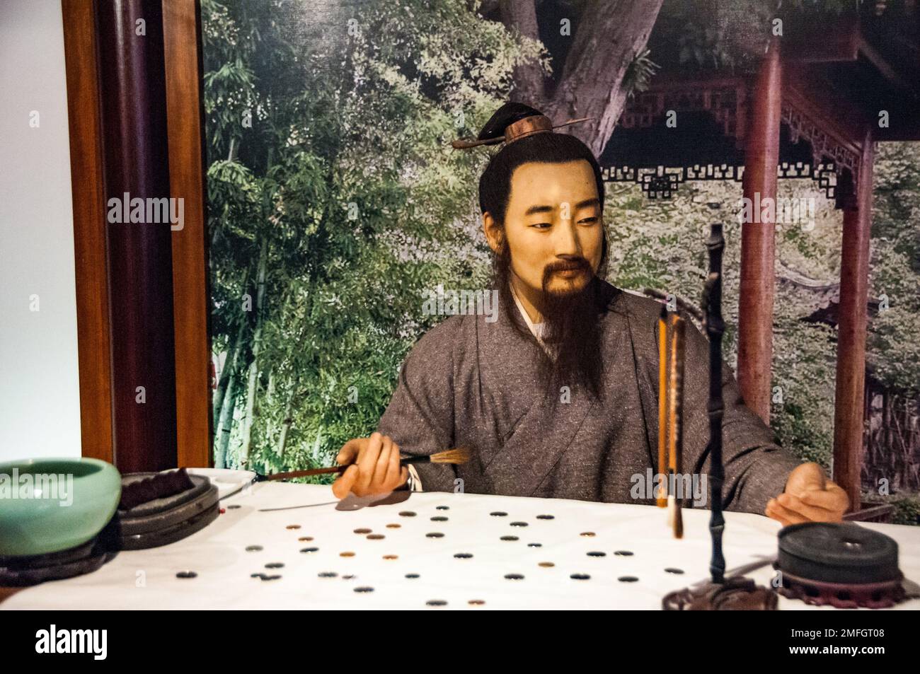 Display about Li Jie (Ming Zhong) a famous Northern Song dynasty ...