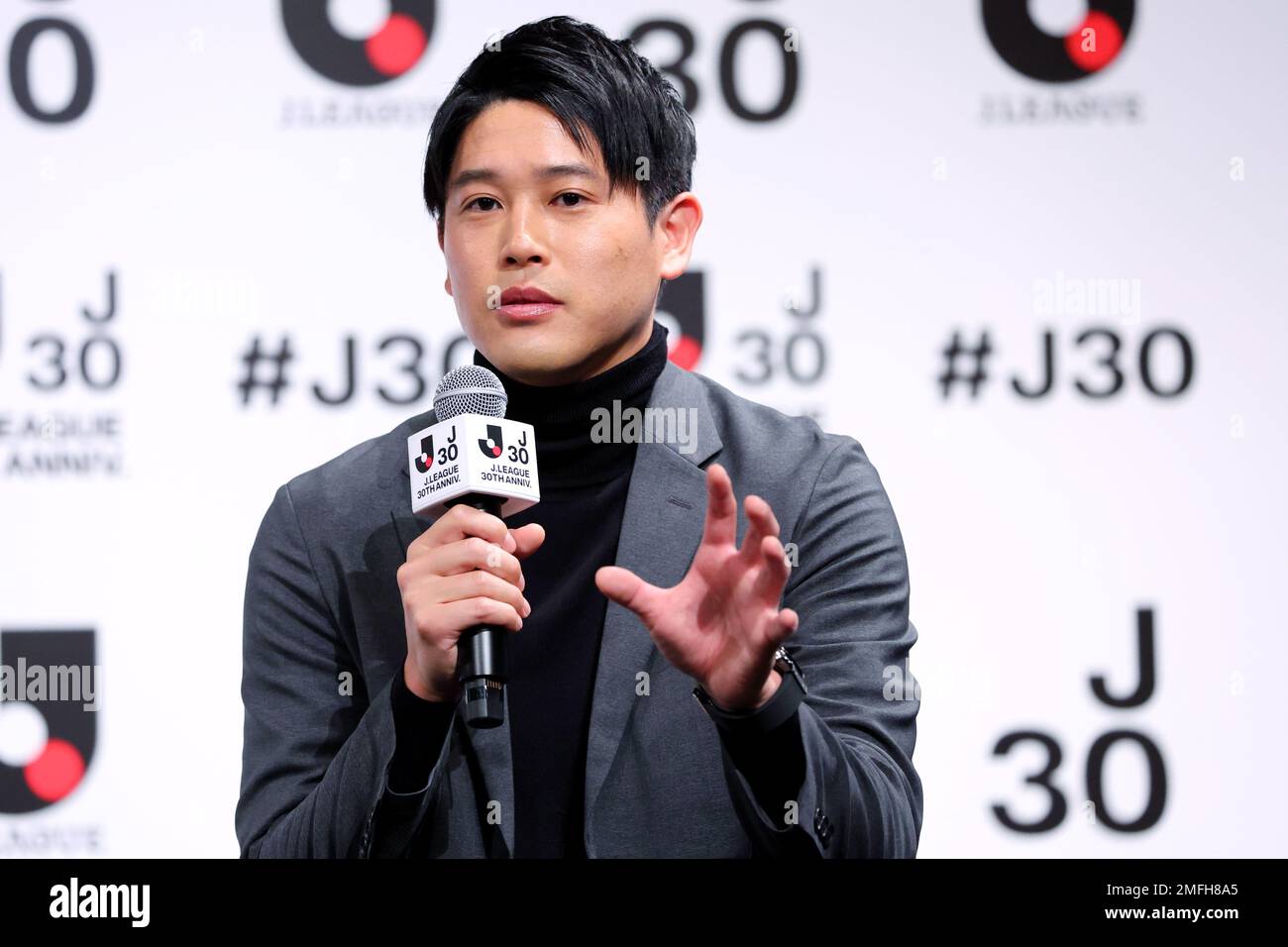 Tokyo, Japan. 25th Jan, 2023. Atsuto Uchida Football/Soccer : J League ...