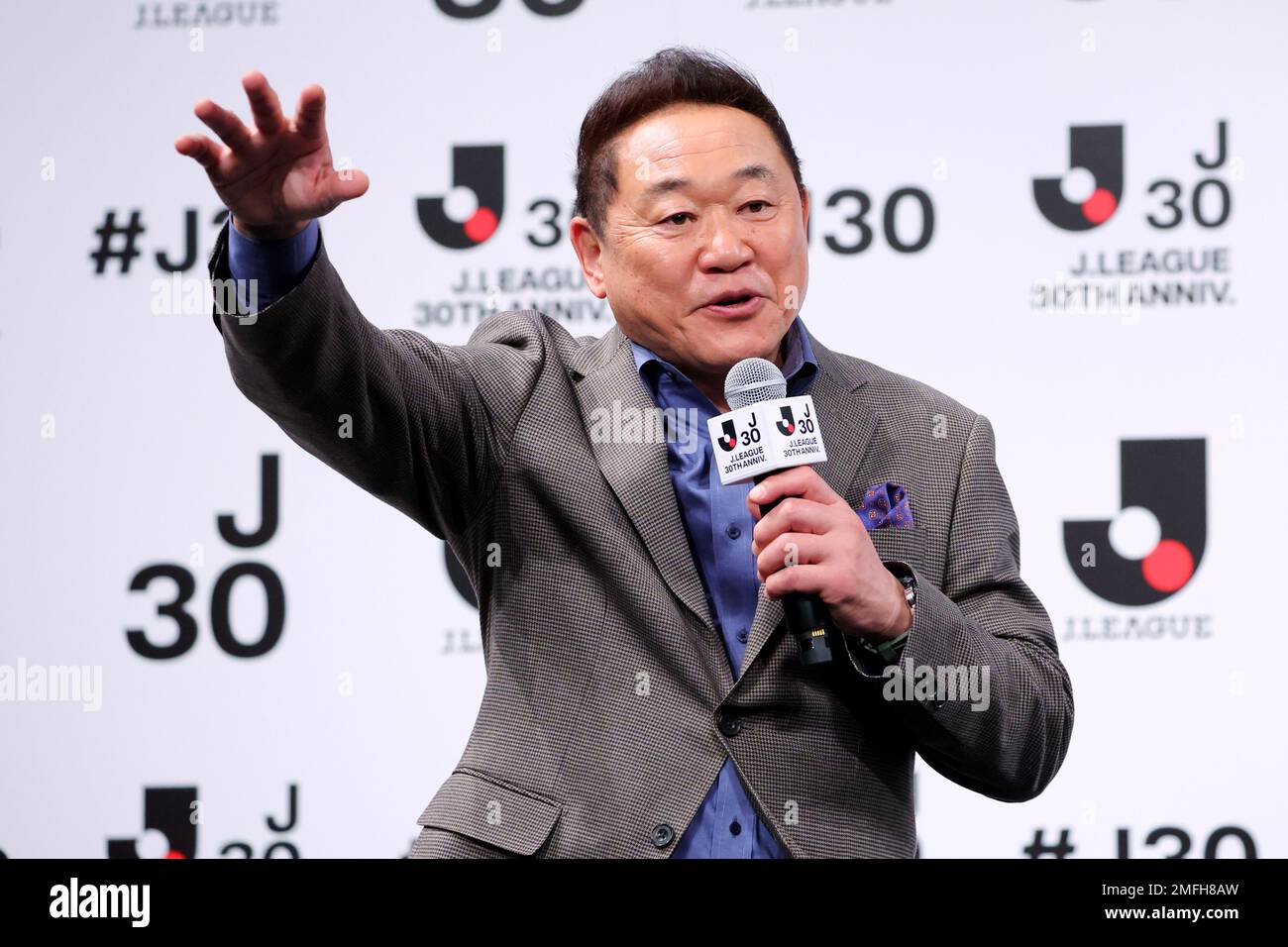Tokyo, Japan. 25th Jan, 2023. Yasutaro Matsuki Football/Soccer : J ...