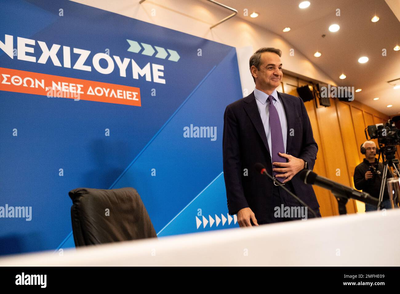 Greece, Athens on 2023-01-23. Greek Prime Minister Kyriakos Mitsotakis ...
