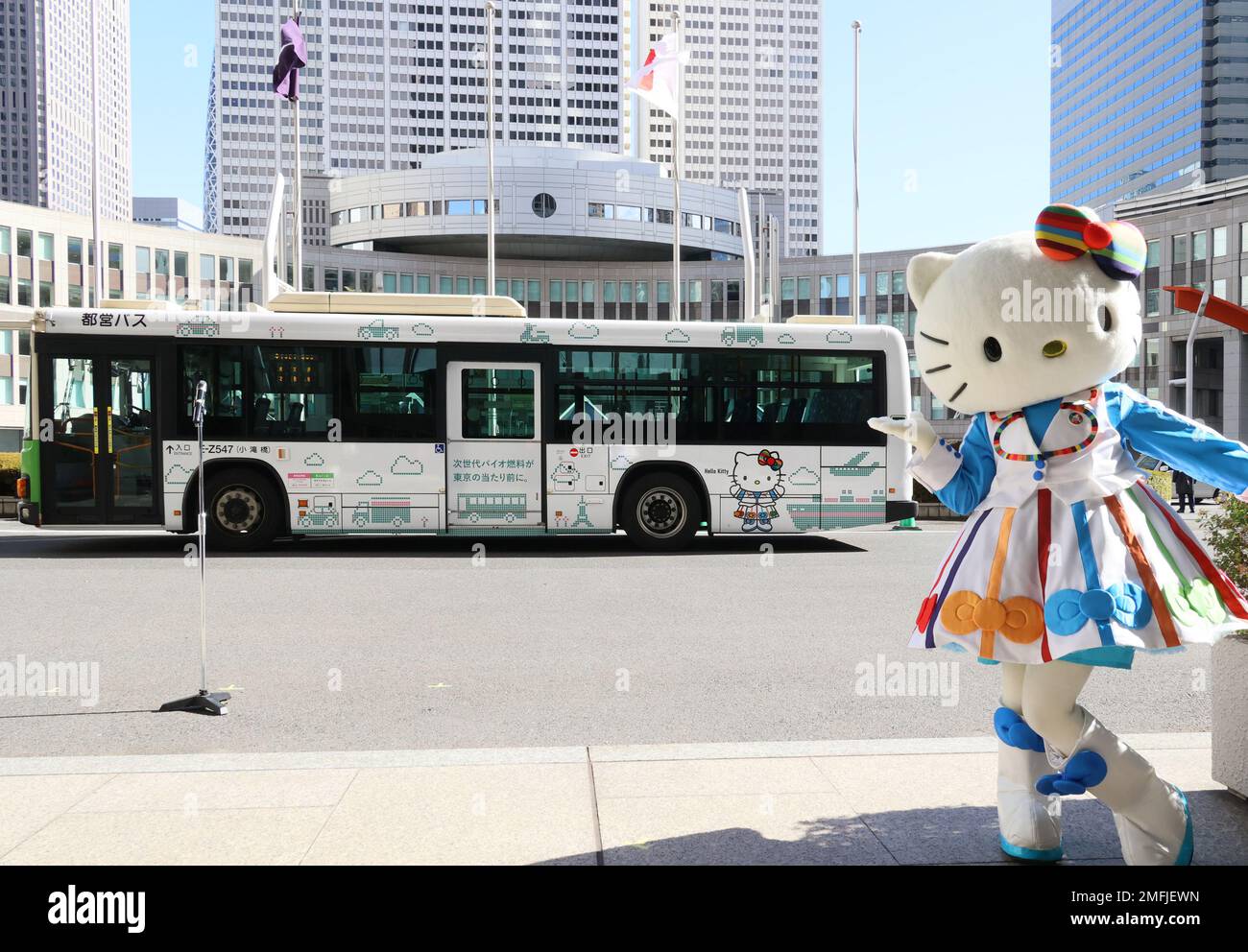 Tokyo, Japan. 25th Jan, 2023. Sanrio's character SDGs Hello Kitty ...