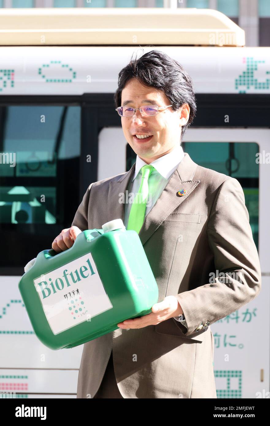 Tokyo, Japan. 25th Jan, 2023. Japanese biofuel venture Euglena ...