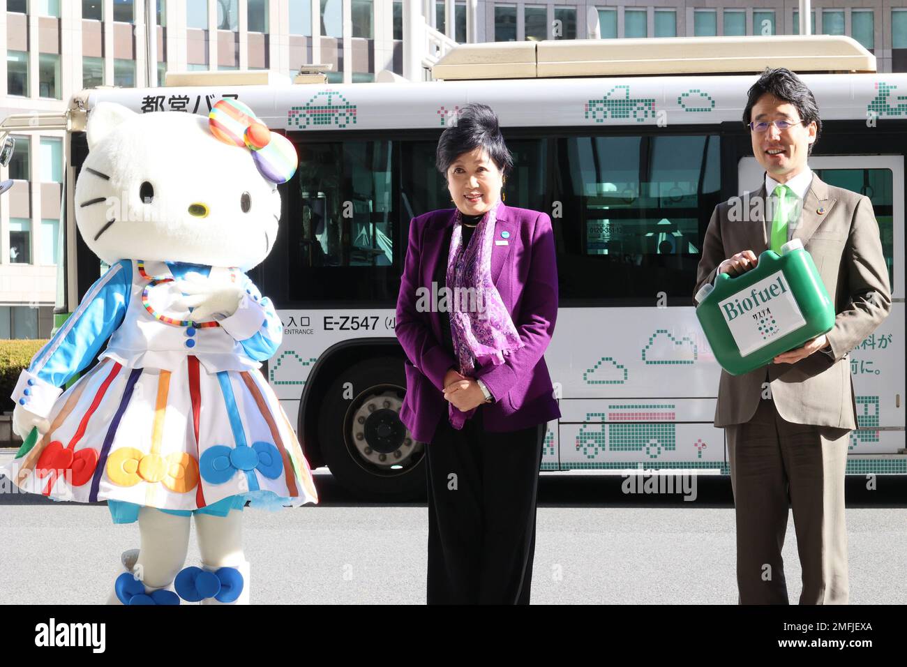 Tokyo, Japan. 25th Jan, 2023. (R-L) Japanese biofuel venture Euglena ...