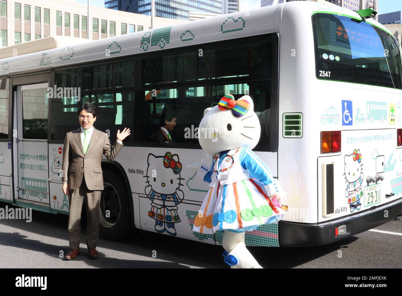 Tokyo, Japan. 25th Jan, 2023. Japanese biofuel venture Euglena ...