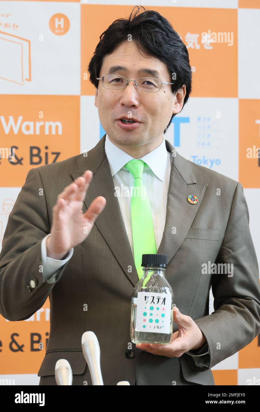 Tokyo, Japan. 25th Jan, 2023. Japanese biofuel venture Euglena president Mitsuru Izumo displays ...