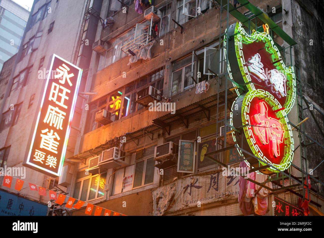 The neon lights signs at Temple Street Night Market, Yau Ma Tei ...