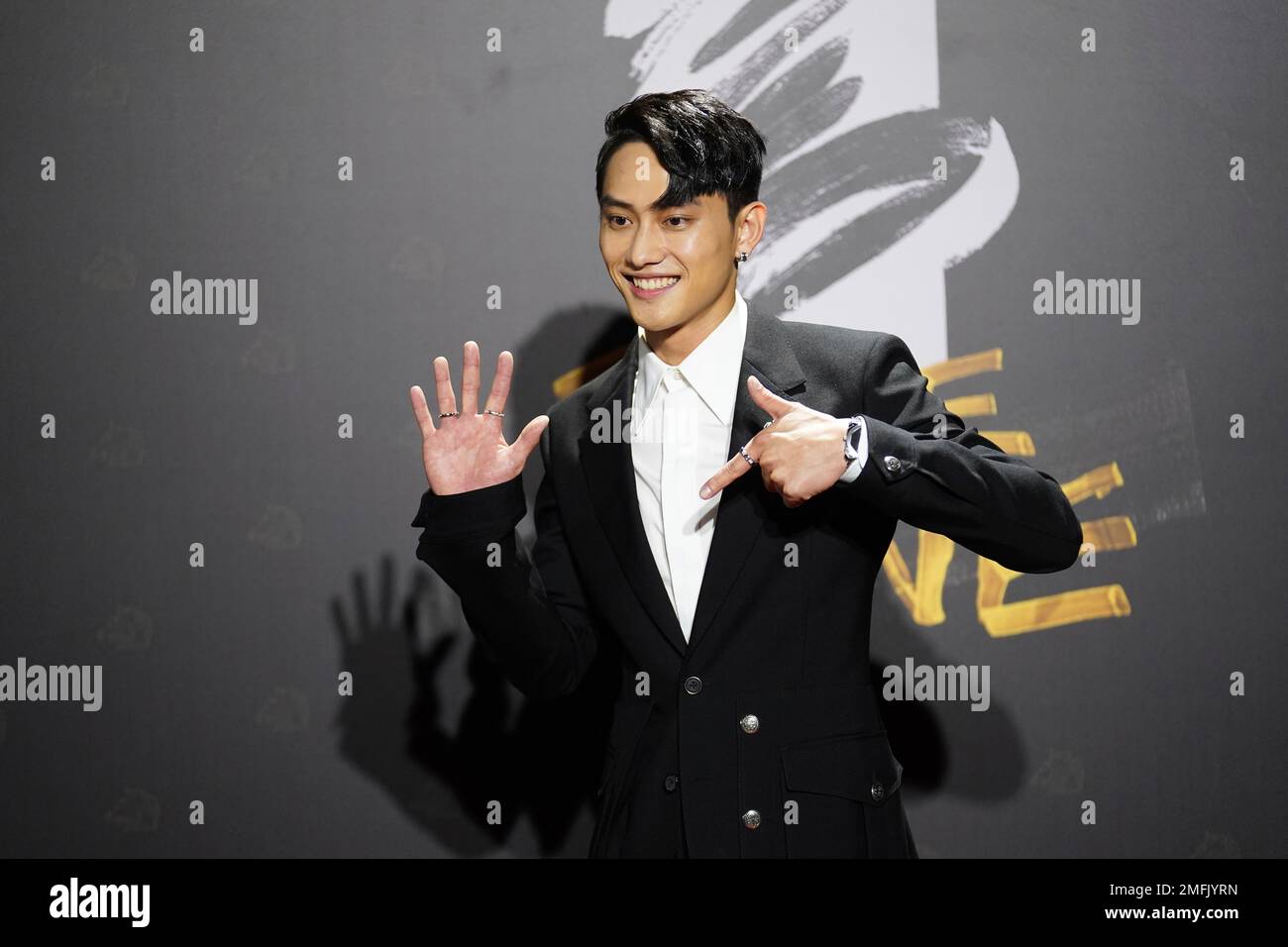 Taiwanese actor Fandy Fan arrives at the 57th Golden Horse Awards in ...