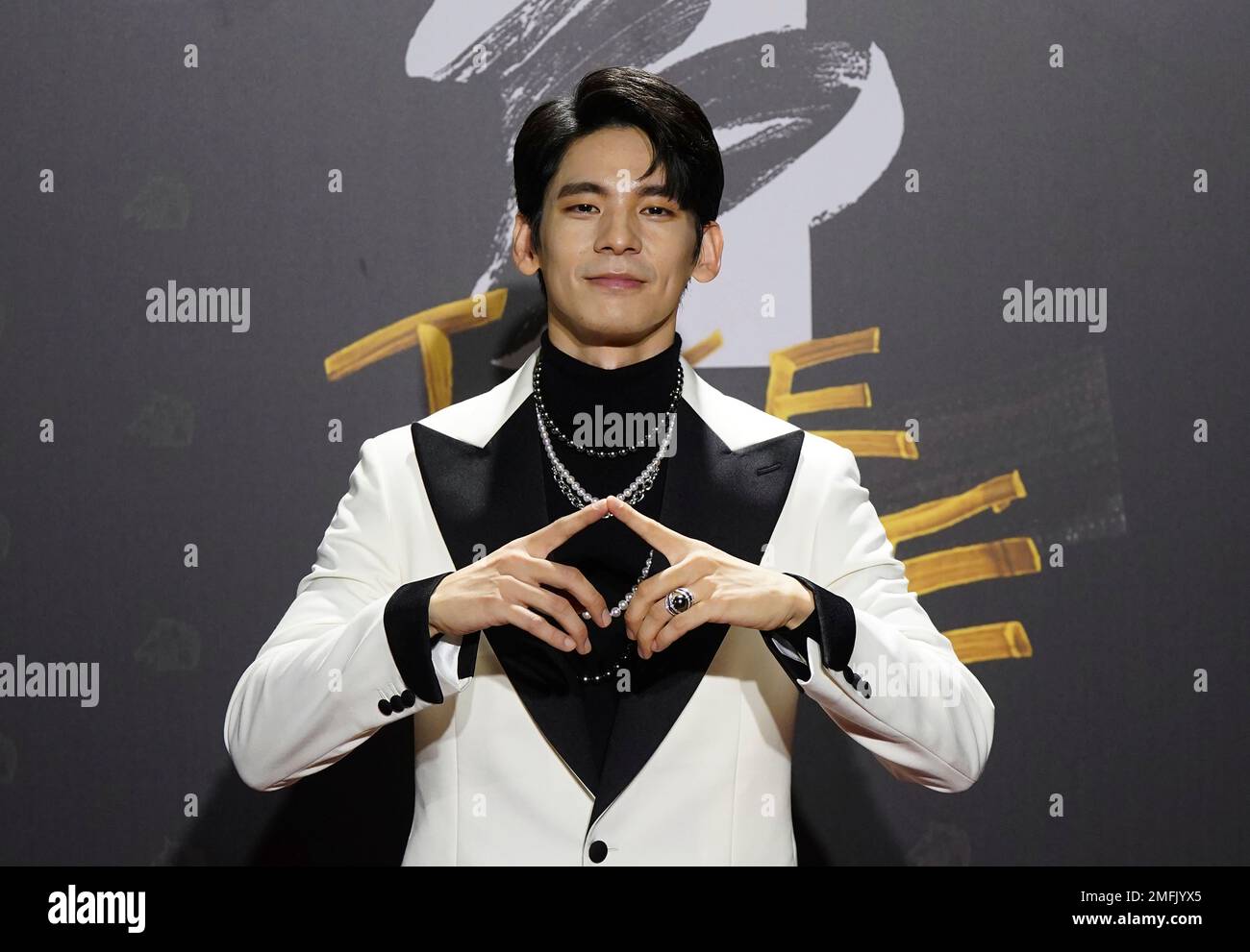 Taiwanese actor Austin Lin arrives at the 57th Golden Horse Awards in ...