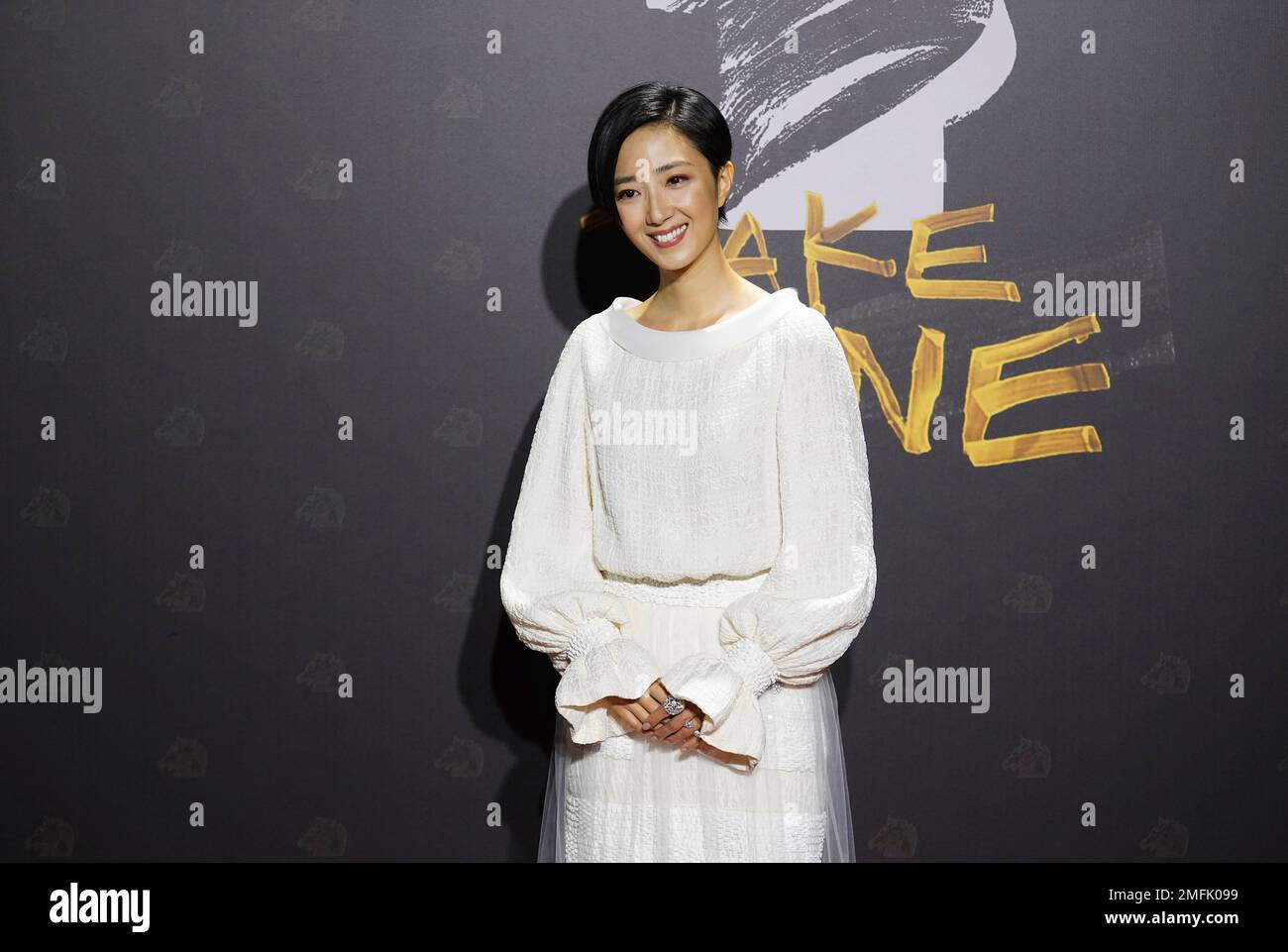 Taiwanese actress Gwei Lun-mei arrives at the 57th Golden Horse Awards ...