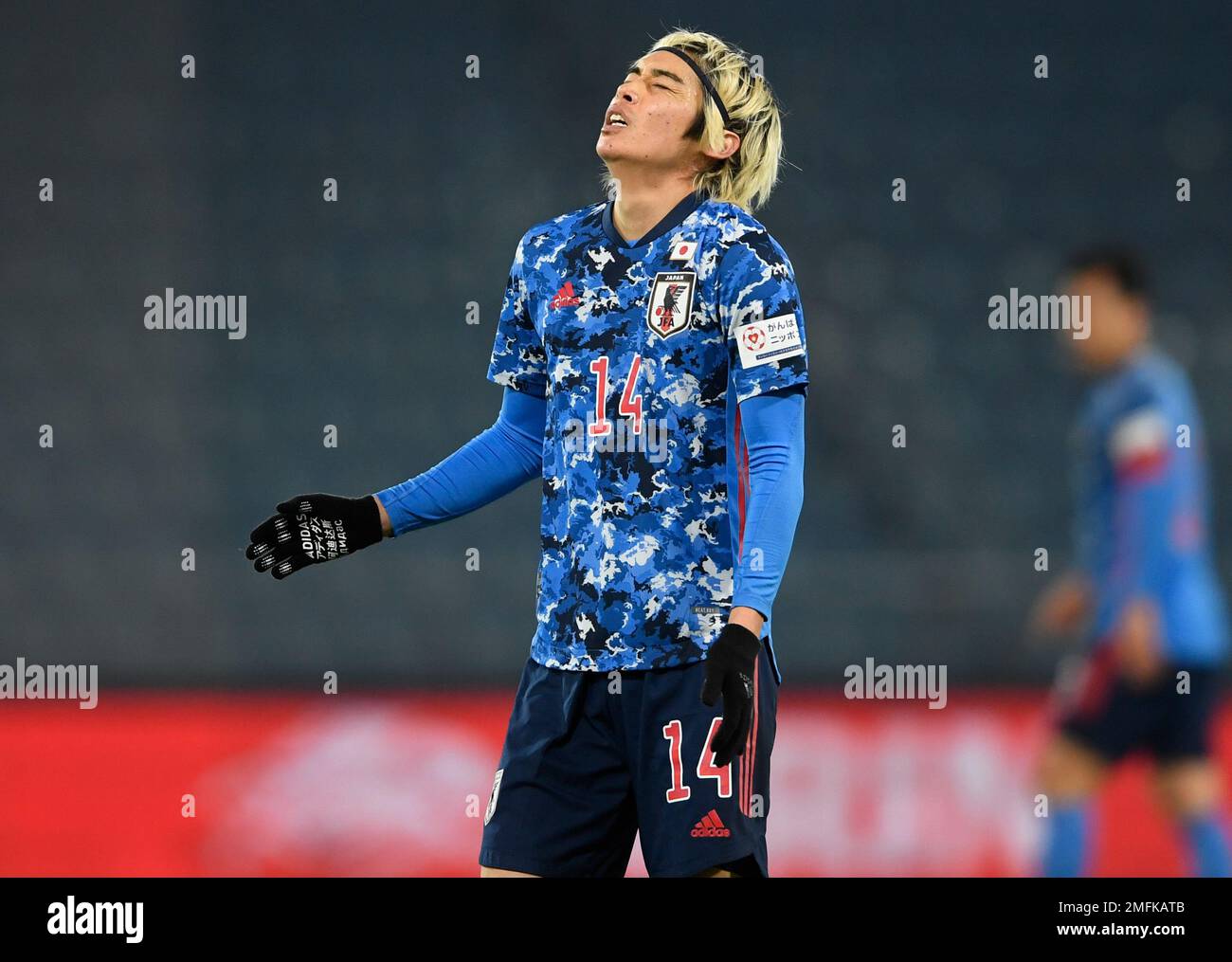 Junya Ito reacts during the international friendly soccer match between ...